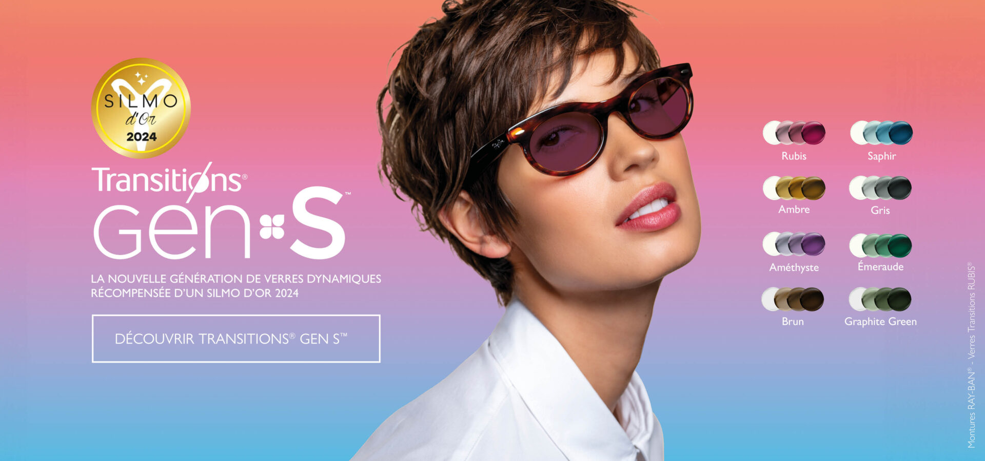 🇫🇷 Novacel Optical – Fabricant français de verres optiques